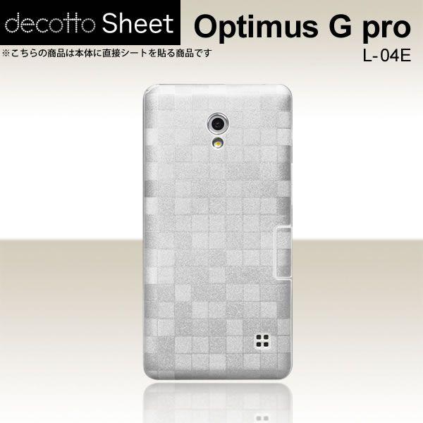 【発売日：2018年12月31日】ケータイの指紋が気になる…　キズついた…　この色飽きちゃった…　　そんなアナタに！　　携帯電話をイメージチェンジ！　専用形状にカット済みのシートでお手軽・簡単に本体イメチェン★大切な本体を指紋やキズから守る...