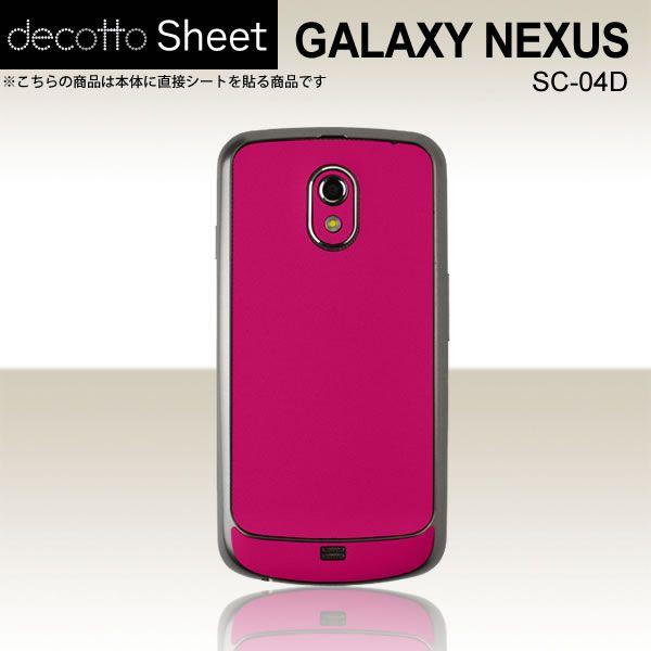 【発売日：2018年12月31日】ケータイの指紋が気になる…　キズついた…　この色飽きちゃった…　　そんなアナタに！　　携帯電話をイメージチェンジ！　専用形状にカット済みのシートでお手軽・簡単に本体イメチェン★大切な本体を指紋やキズから守る...