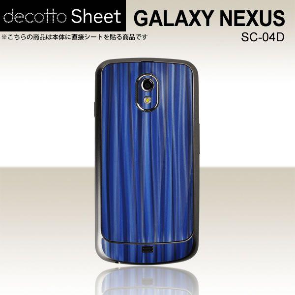 【発売日：2018年12月31日】ケータイの指紋が気になる…　キズついた…　この色飽きちゃった…　　そんなアナタに！　　携帯電話をイメージチェンジ！　専用形状にカット済みのシートでお手軽・簡単に本体イメチェン★大切な本体を指紋やキズから守る...