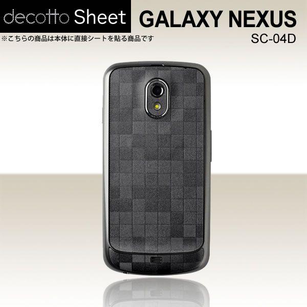 【発売日：2018年12月31日】ケータイの指紋が気になる…　キズついた…　この色飽きちゃった…　　そんなアナタに！　　携帯電話をイメージチェンジ！　専用形状にカット済みのシートでお手軽・簡単に本体イメチェン★大切な本体を指紋やキズから守る...