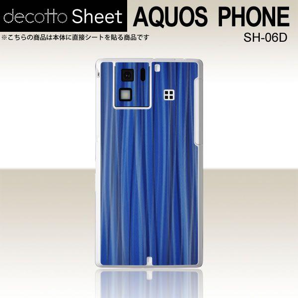 【発売日：2018年12月31日】ケータイの指紋が気になる…　キズついた…　この色飽きちゃった…　　そんなアナタに！　　携帯電話をイメージチェンジ！　専用形状にカット済みのシートでお手軽・簡単に本体イメチェン★大切な本体を指紋やキズから守る...