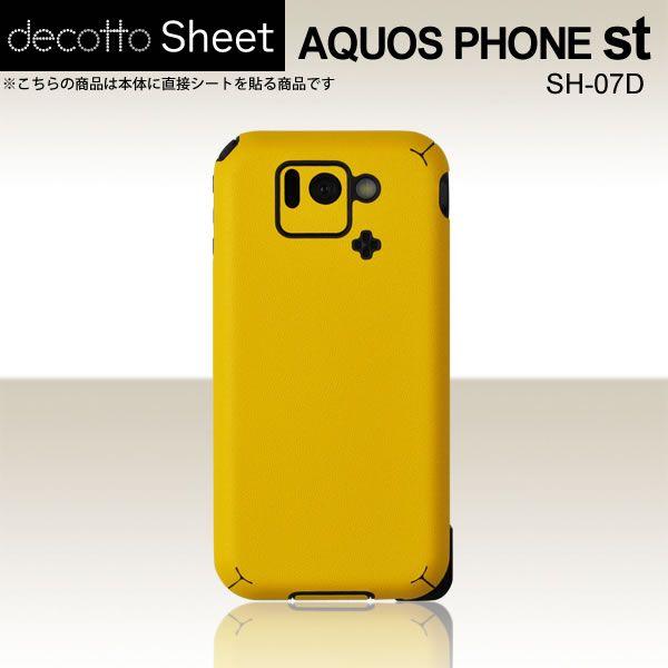 【発売日：2018年12月31日】ケータイの指紋が気になる…　キズついた…　この色飽きちゃった…　　そんなアナタに！　　携帯電話をイメージチェンジ！　専用形状にカット済みのシートでお手軽・簡単に本体イメチェン★大切な本体を指紋やキズから守る...