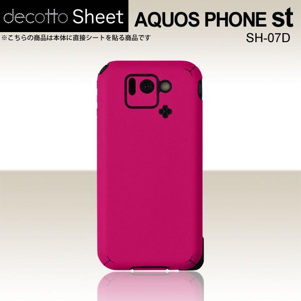 【発売日：2018年12月31日】ケータイの指紋が気になる…　キズついた…　この色飽きちゃった…　　そんなアナタに！　　携帯電話をイメージチェンジ！　専用形状にカット済みのシートでお手軽・簡単に本体イメチェン★大切な本体を指紋やキズから守る...