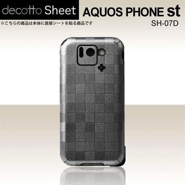 【発売日：2018年12月31日】ケータイの指紋が気になる…　キズついた…　この色飽きちゃった…　　そんなアナタに！　　携帯電話をイメージチェンジ！　専用形状にカット済みのシートでお手軽・簡単に本体イメチェン★大切な本体を指紋やキズから守る...