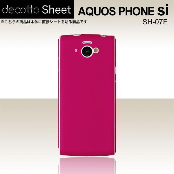 【発売日：2018年12月31日】ケータイの指紋が気になる…　キズついた…　この色飽きちゃった…　　そんなアナタに！　　携帯電話をイメージチェンジ！　専用形状にカット済みのシートでお手軽・簡単に本体イメチェン★大切な本体を指紋やキズから守る...