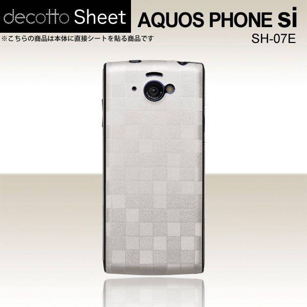 【発売日：2018年12月31日】ケータイの指紋が気になる…　キズついた…　この色飽きちゃった…　　そんなアナタに！　　携帯電話をイメージチェンジ！　専用形状にカット済みのシートでお手軽・簡単に本体イメチェン★大切な本体を指紋やキズから守る...