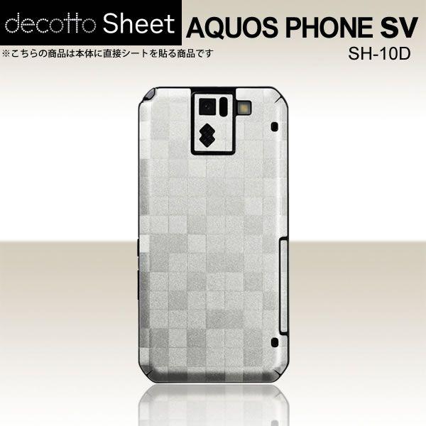 【発売日：2018年12月31日】ケータイの指紋が気になる…　キズついた…　この色飽きちゃった…　　そんなアナタに！　　携帯電話をイメージチェンジ！　専用形状にカット済みのシートでお手軽・簡単に本体イメチェン★大切な本体を指紋やキズから守る...