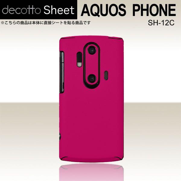 【発売日：2018年12月31日】ケータイの指紋が気になる…　キズついた…　この色飽きちゃった…　　そんなアナタに！　　携帯電話をイメージチェンジ！　専用形状にカット済みのシートでお手軽・簡単に本体イメチェン★大切な本体を指紋やキズから守る...