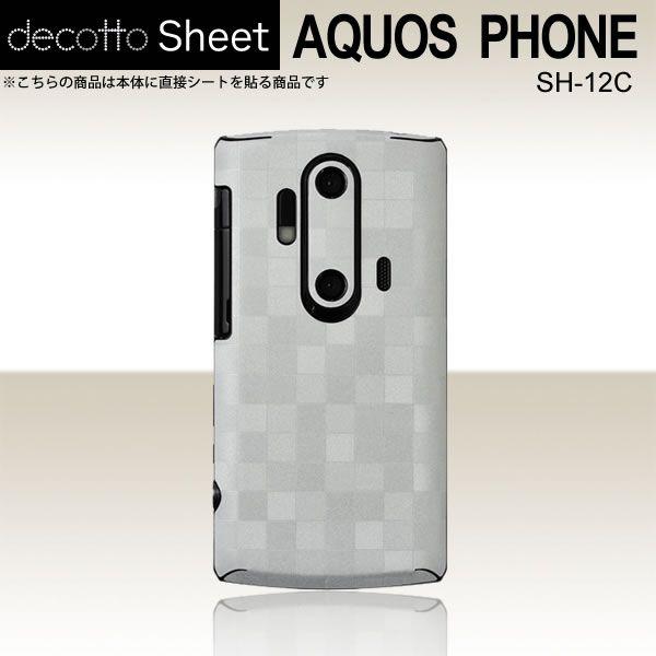 【発売日：2018年12月31日】ケータイの指紋が気になる…　キズついた…　この色飽きちゃった…　　そんなアナタに！　　携帯電話をイメージチェンジ！　専用形状にカット済みのシートでお手軽・簡単に本体イメチェン★大切な本体を指紋やキズから守る...