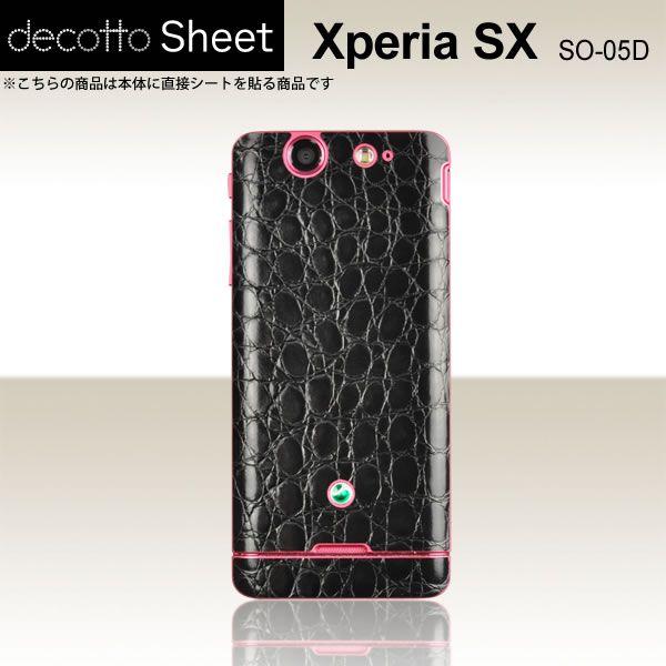 【発売日：2018年12月31日】ケータイの指紋が気になる…　キズついた…　この色飽きちゃった…　　そんなアナタに！　　携帯電話をイメージチェンジ！　専用形状にカット済みのシートでお手軽・簡単に本体イメチェン★大切な本体を指紋やキズから守る...