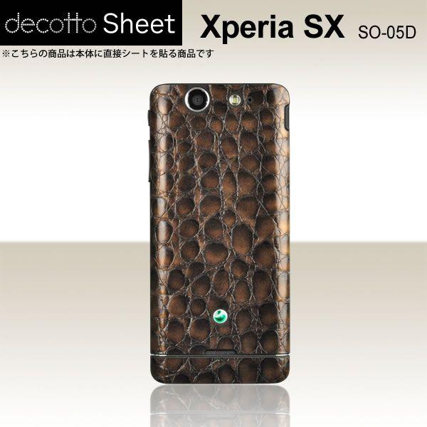 【発売日：2018年12月31日】ケータイの指紋が気になる…　キズついた…　この色飽きちゃった…　　そんなアナタに！　　携帯電話をイメージチェンジ！　専用形状にカット済みのシートでお手軽・簡単に本体イメチェン★大切な本体を指紋やキズから守る...