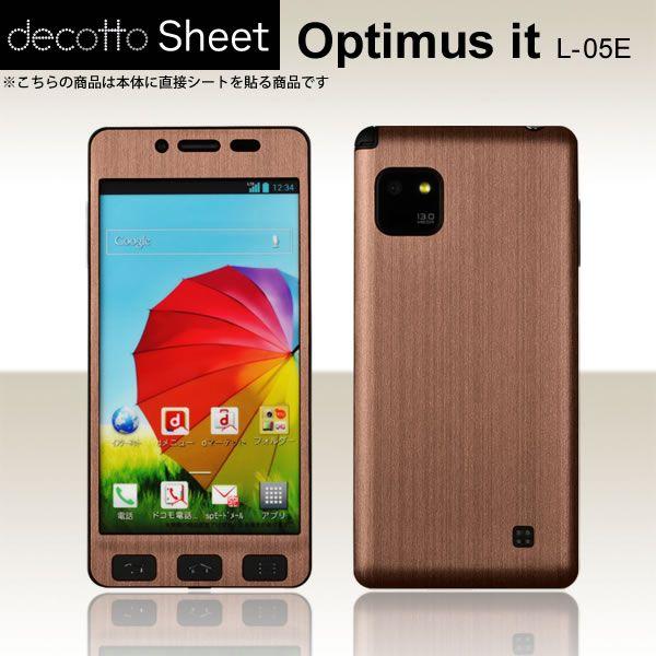 【発売日：2018年12月31日】ケータイの指紋が気になる…　キズついた…　この色飽きちゃった…　　そんなアナタに！　　携帯電話をイメージチェンジ！　専用形状にカット済みのシートでお手軽・簡単に本体イメチェン★大切な本体を指紋やキズから守る...