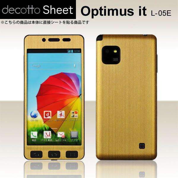 【発売日：2018年12月31日】ケータイの指紋が気になる…　キズついた…　この色飽きちゃった…　　そんなアナタに！　　携帯電話をイメージチェンジ！　専用形状にカット済みのシートでお手軽・簡単に本体イメチェン★大切な本体を指紋やキズから守る...