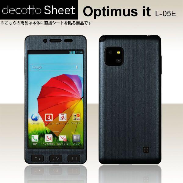 【発売日：2018年12月31日】ケータイの指紋が気になる…　キズついた…　この色飽きちゃった…　　そんなアナタに！　　携帯電話をイメージチェンジ！　専用形状にカット済みのシートでお手軽・簡単に本体イメチェン★大切な本体を指紋やキズから守る...