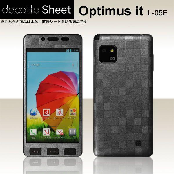 【発売日：2018年12月31日】ケータイの指紋が気になる…　キズついた…　この色飽きちゃった…　　そんなアナタに！　　携帯電話をイメージチェンジ！　専用形状にカット済みのシートでお手軽・簡単に本体イメチェン★大切な本体を指紋やキズから守る...