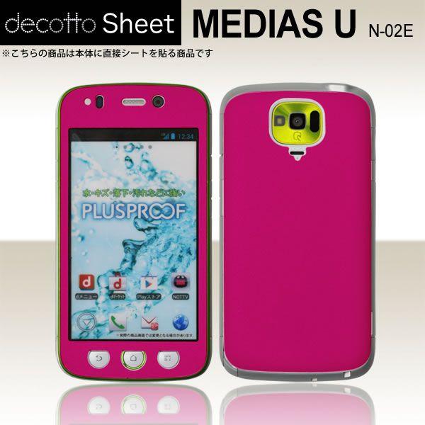 【発売日：2018年12月31日】ケータイの指紋が気になる…　キズついた…　この色飽きちゃった…　　そんなアナタに！　　携帯電話をイメージチェンジ！　専用形状にカット済みのシートでお手軽・簡単に本体イメチェン★大切な本体を指紋やキズから守る...