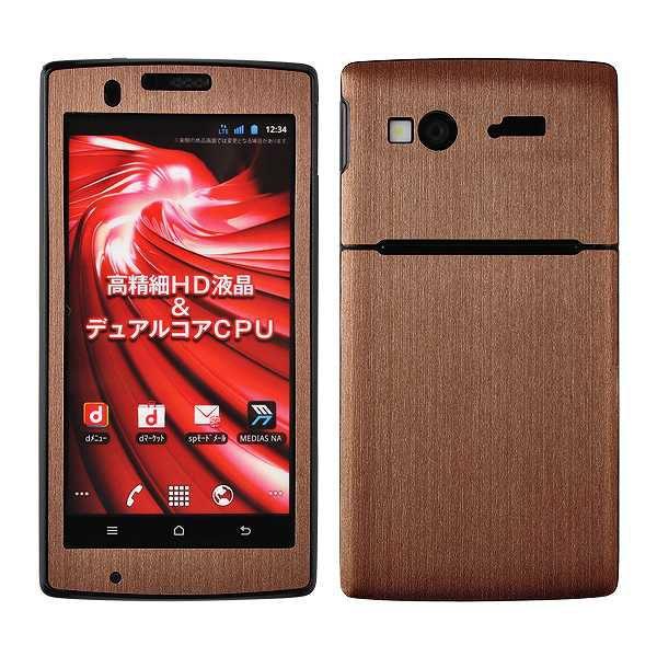 【発売日：2018年12月31日】ケータイの指紋が気になる…　キズついた…　この色飽きちゃった…　　そんなアナタに！　　携帯電話をイメージチェンジ！　専用形状にカット済みのシートでお手軽・簡単に本体イメチェン★大切な本体を指紋やキズから守る...