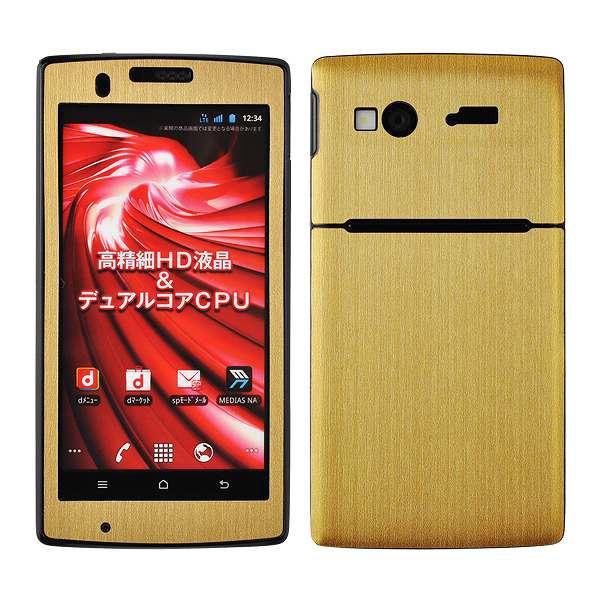 【発売日：2018年12月31日】ケータイの指紋が気になる…　キズついた…　この色飽きちゃった…　　そんなアナタに！　　携帯電話をイメージチェンジ！　専用形状にカット済みのシートでお手軽・簡単に本体イメチェン★大切な本体を指紋やキズから守る...