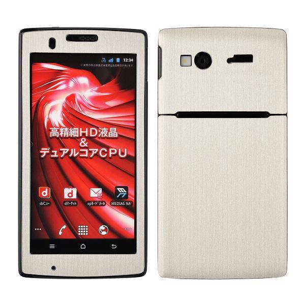 【発売日：2018年12月31日】ケータイの指紋が気になる…　キズついた…　この色飽きちゃった…　　そんなアナタに！　　携帯電話をイメージチェンジ！　専用形状にカット済みのシートでお手軽・簡単に本体イメチェン★大切な本体を指紋やキズから守る...