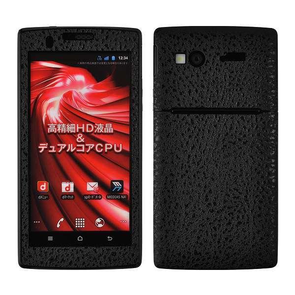 【発売日：2018年12月31日】ケータイの指紋が気になる…　キズついた…　この色飽きちゃった…　　そんなアナタに！　　携帯電話をイメージチェンジ！　専用形状にカット済みのシートでお手軽・簡単に本体イメチェン★大切な本体を指紋やキズから守る...