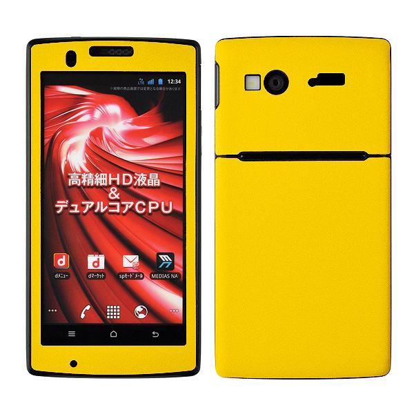 【発売日：2018年12月31日】ケータイの指紋が気になる…　キズついた…　この色飽きちゃった…　　そんなアナタに！　　携帯電話をイメージチェンジ！　専用形状にカット済みのシートでお手軽・簡単に本体イメチェン★大切な本体を指紋やキズから守る...