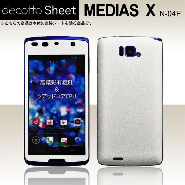 【発売日：2018年12月31日】ケータイの指紋が気になる…　キズついた…　この色飽きちゃった…　　そんなアナタに！　　携帯電話をイメージチェンジ！　専用形状にカット済みのシートでお手軽・簡単に本体イメチェン★大切な本体を指紋やキズから守る...