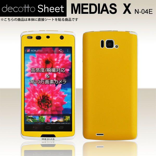 【発売日：2018年12月31日】ケータイの指紋が気になる…　キズついた…　この色飽きちゃった…　　そんなアナタに！　　携帯電話をイメージチェンジ！　専用形状にカット済みのシートでお手軽・簡単に本体イメチェン★大切な本体を指紋やキズから守る...