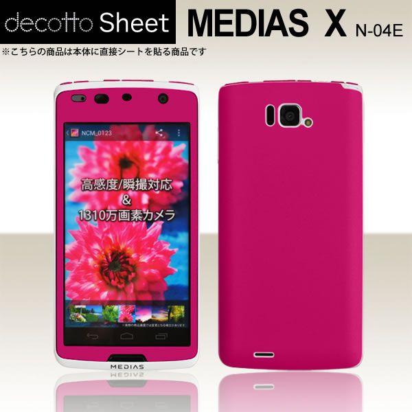 【発売日：2018年12月31日】ケータイの指紋が気になる…　キズついた…　この色飽きちゃった…　　そんなアナタに！　　携帯電話をイメージチェンジ！　専用形状にカット済みのシートでお手軽・簡単に本体イメチェン★大切な本体を指紋やキズから守る...