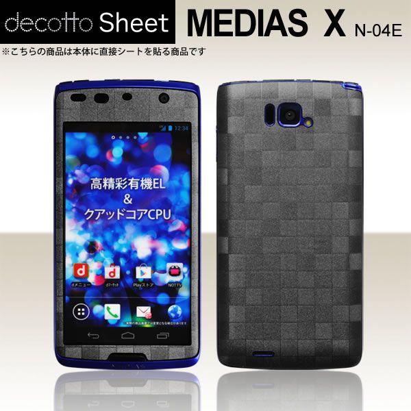 【発売日：2018年12月31日】ケータイの指紋が気になる…　キズついた…　この色飽きちゃった…　　そんなアナタに！　　携帯電話をイメージチェンジ！　専用形状にカット済みのシートでお手軽・簡単に本体イメチェン★大切な本体を指紋やキズから守る...