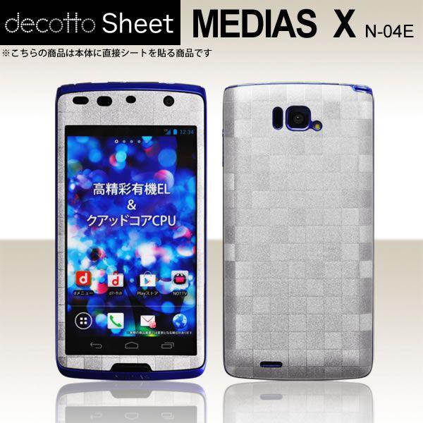 【発売日：2018年12月31日】ケータイの指紋が気になる…　キズついた…　この色飽きちゃった…　　そんなアナタに！　　携帯電話をイメージチェンジ！　専用形状にカット済みのシートでお手軽・簡単に本体イメチェン★大切な本体を指紋やキズから守る...