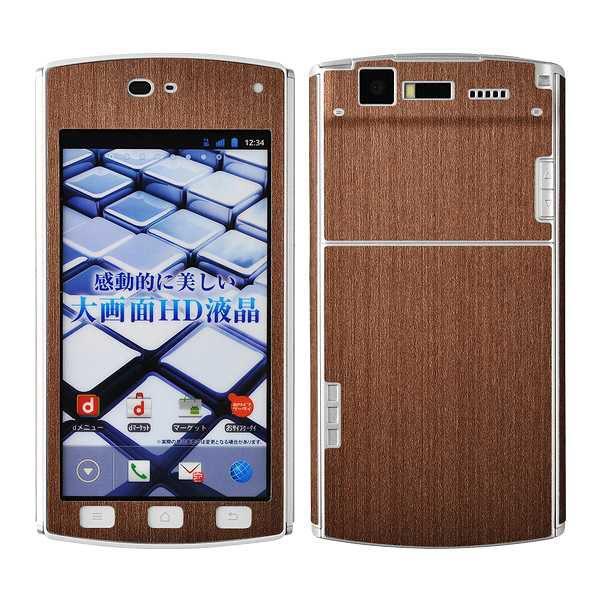 【発売日：2018年12月31日】ケータイの指紋が気になる…　キズついた…　この色飽きちゃった…　　そんなアナタに！　　携帯電話をイメージチェンジ！　専用形状にカット済みのシートでお手軽・簡単に本体イメチェン★大切な本体を指紋やキズから守る...