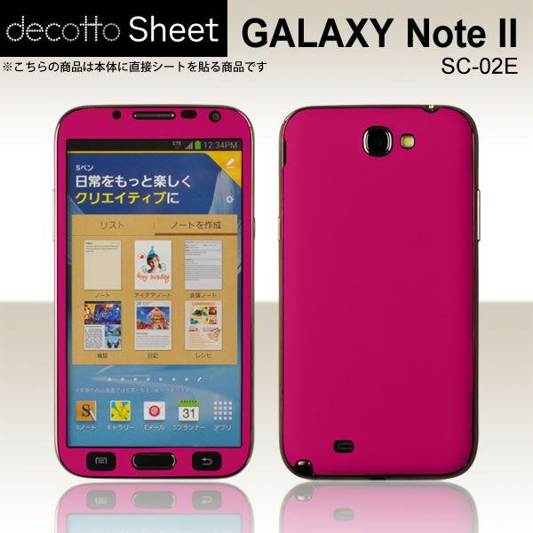 【発売日：2018年12月31日】ケータイの指紋が気になる…　キズついた…　この色飽きちゃった…　　そんなアナタに！　　携帯電話をイメージチェンジ！　専用形状にカット済みのシートでお手軽・簡単に本体イメチェン★大切な本体を指紋やキズから守る...