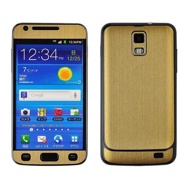 【発売日：2018年12月31日】ケータイの指紋が気になる…　キズついた…　この色飽きちゃった…　　そんなアナタに！　　携帯電話をイメージチェンジ！　専用形状にカット済みのシートでお手軽・簡単に本体イメチェン★大切な本体を指紋やキズから守る...