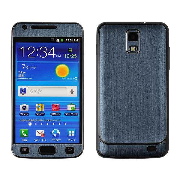 【発売日：2018年12月31日】ケータイの指紋が気になる…　キズついた…　この色飽きちゃった…　　そんなアナタに！　　携帯電話をイメージチェンジ！　専用形状にカット済みのシートでお手軽・簡単に本体イメチェン★大切な本体を指紋やキズから守る...