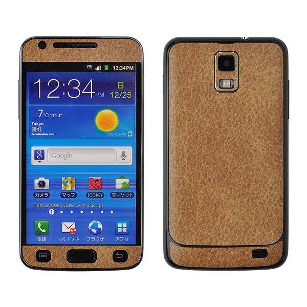 【発売日：2018年12月31日】ケータイの指紋が気になる…　キズついた…　この色飽きちゃった…　　そんなアナタに！　　携帯電話をイメージチェンジ！　専用形状にカット済みのシートでお手軽・簡単に本体イメチェン★大切な本体を指紋やキズから守る...