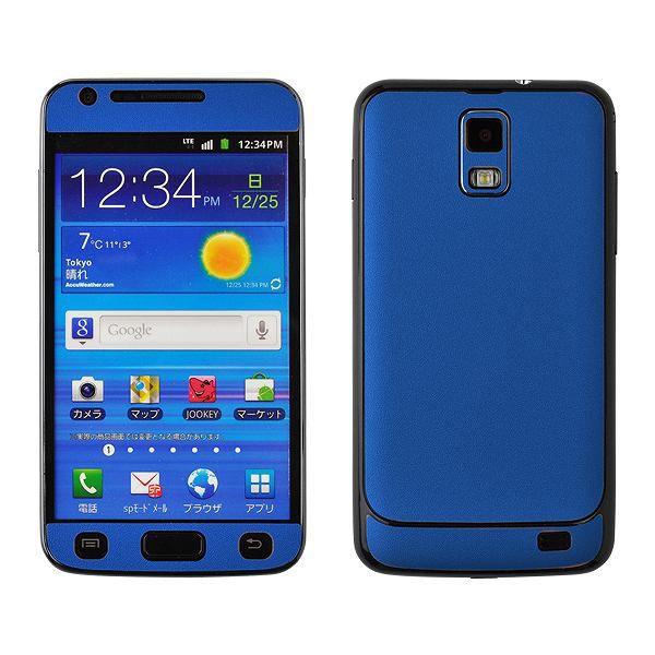 【発売日：2018年12月31日】ケータイの指紋が気になる…　キズついた…　この色飽きちゃった…　　そんなアナタに！　　携帯電話をイメージチェンジ！　専用形状にカット済みのシートでお手軽・簡単に本体イメチェン★大切な本体を指紋やキズから守る...