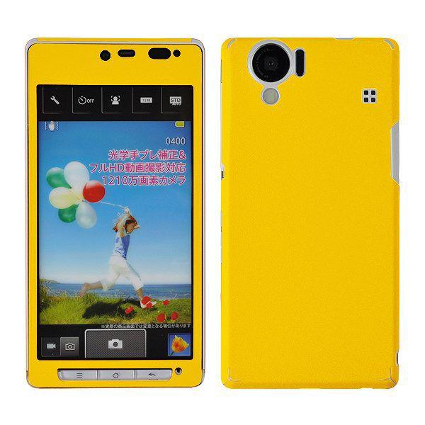 【発売日：2018年12月31日】ケータイの指紋が気になる…　キズついた…　この色飽きちゃった…　　そんなアナタに！　　携帯電話をイメージチェンジ！　専用形状にカット済みのシートでお手軽・簡単に本体イメチェン★大切な本体を指紋やキズから守る...