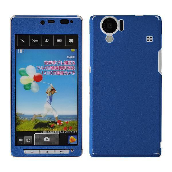 【発売日：2018年12月31日】ケータイの指紋が気になる…　キズついた…　この色飽きちゃった…　　そんなアナタに！　　携帯電話をイメージチェンジ！　専用形状にカット済みのシートでお手軽・簡単に本体イメチェン★大切な本体を指紋やキズから守る...