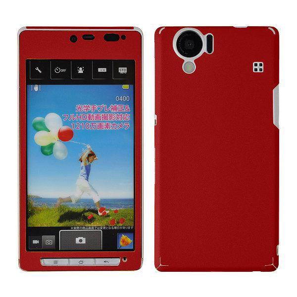 【発売日：2018年12月31日】ケータイの指紋が気になる…　キズついた…　この色飽きちゃった…　　そんなアナタに！　　携帯電話をイメージチェンジ！　専用形状にカット済みのシートでお手軽・簡単に本体イメチェン★大切な本体を指紋やキズから守る...