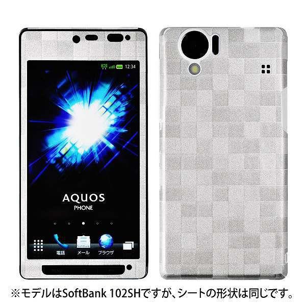 【発売日：2018年12月31日】ケータイの指紋が気になる…　キズついた…　この色飽きちゃった…　　そんなアナタに！　　携帯電話をイメージチェンジ！　専用形状にカット済みのシートでお手軽・簡単に本体イメチェン★大切な本体を指紋やキズから守る...