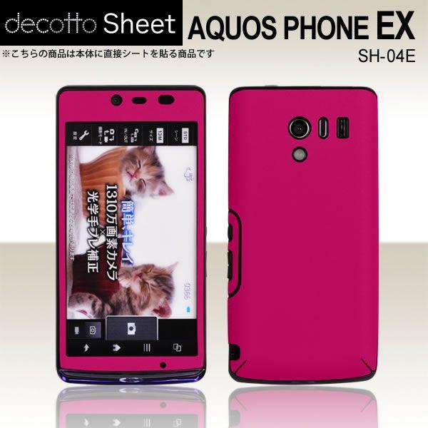 【発売日：2018年12月31日】ケータイの指紋が気になる…　キズついた…　この色飽きちゃった…　　そんなアナタに！　　携帯電話をイメージチェンジ！　専用形状にカット済みのシートでお手軽・簡単に本体イメチェン★大切な本体を指紋やキズから守る...