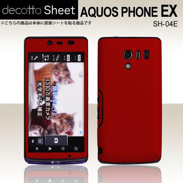 【発売日：2018年12月31日】ケータイの指紋が気になる…　キズついた…　この色飽きちゃった…　　そんなアナタに！　　携帯電話をイメージチェンジ！　専用形状にカット済みのシートでお手軽・簡単に本体イメチェン★大切な本体を指紋やキズから守る...