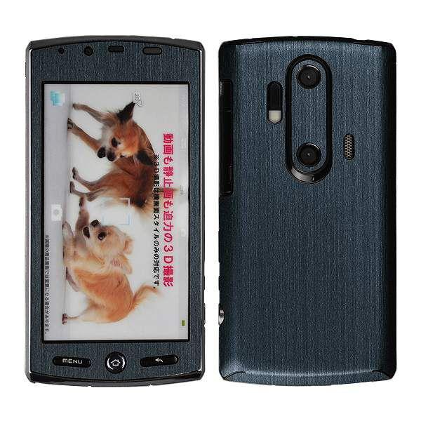 【発売日：2018年12月31日】ケータイの指紋が気になる…　キズついた…　この色飽きちゃった…　　そんなアナタに！　　携帯電話をイメージチェンジ！　専用形状にカット済みのシートでお手軽・簡単に本体イメチェン★大切な本体を指紋やキズから守る...