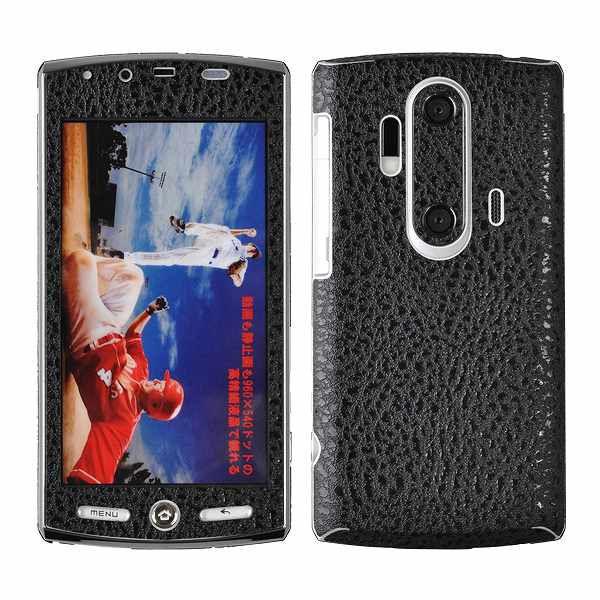 【発売日：2018年12月31日】ケータイの指紋が気になる…　キズついた…　この色飽きちゃった…　　そんなアナタに！　　携帯電話をイメージチェンジ！　専用形状にカット済みのシートでお手軽・簡単に本体イメチェン★大切な本体を指紋やキズから守る...