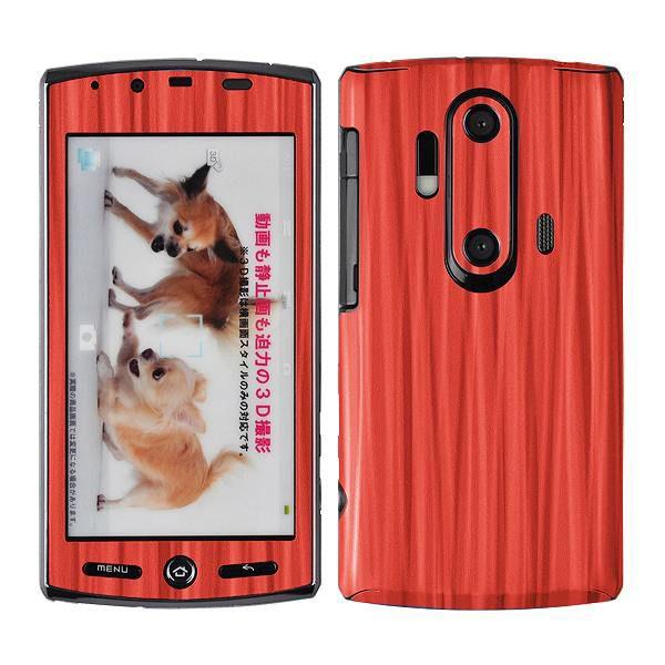 【発売日：2018年12月31日】ケータイの指紋が気になる…　キズついた…　この色飽きちゃった…　　そんなアナタに！　　携帯電話をイメージチェンジ！　専用形状にカット済みのシートでお手軽・簡単に本体イメチェン★大切な本体を指紋やキズから守る...