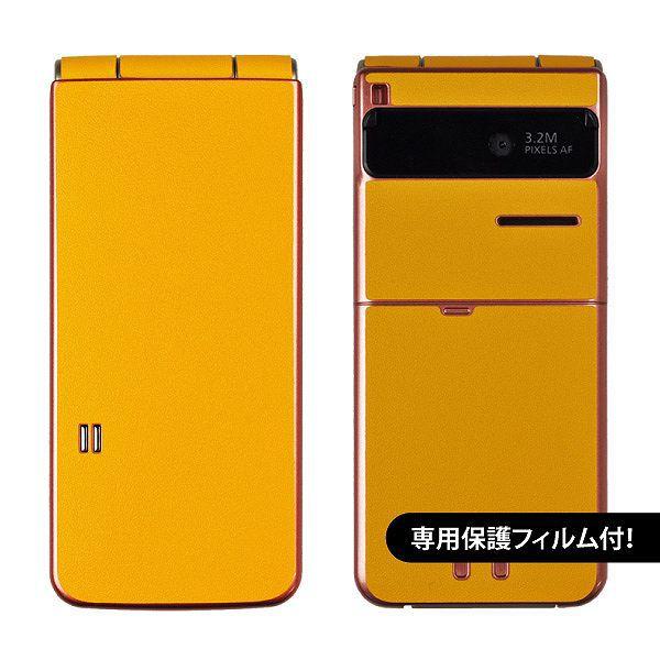 【発売日：2018年12月31日】ケータイの指紋が気になる…　キズついた…　この色飽きちゃった…　　そんなアナタに！　　携帯電話をイメージチェンジ！　専用形状にカット済みのシートでお手軽・簡単に本体イメチェン★大切な本体を指紋やキズから守る...