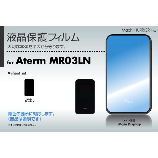 【発売日：2018年12月31日】＼携帯をガード！／大切なケータイをキズから守る保護フィルム♪イヤな指紋・液晶面の傷を気にしなくても大丈夫！●日常生活をサポート日常生活で付く傷等に対する保護効果と透明度を兼ね備えた自己吸着素材です。【対応箇...