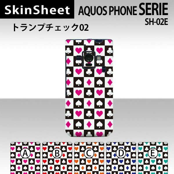 【発売日：2018年12月31日】★液晶保護フィルムおまけ付!★　★スマートにイメージチェンジ！傷・汚れから守る スキンシート ！★ 【驚きの薄さ！】ハードケースと違い、極薄の スキンシール タイプですので、重さ・厚みが気になりません。本体...