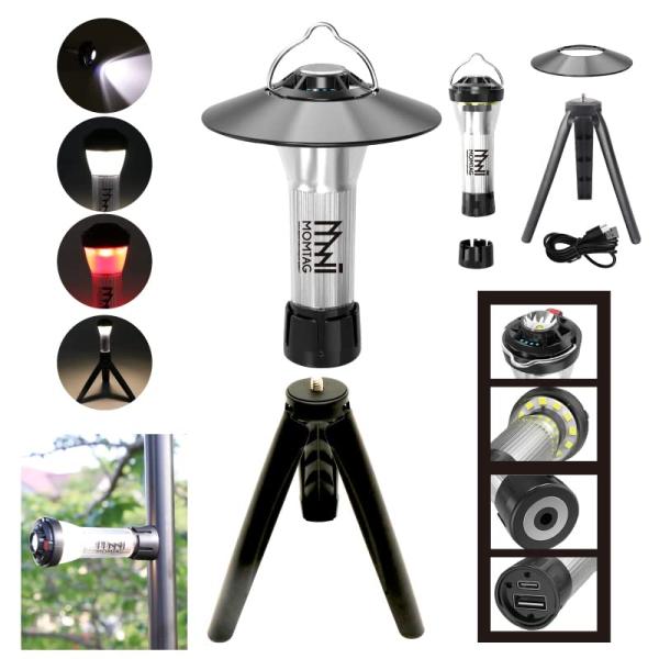 《商品説明》●大容量バッテリーでアウトドアに最適！●充実の付属品でアウトドアやキャンプで大活躍！●バッテリー容量2200mAh！●小さいけれど大容量！●長時間の点灯が可能に！！●アウトドアだけでなく非常時にも♪●マグネットベースがついている...