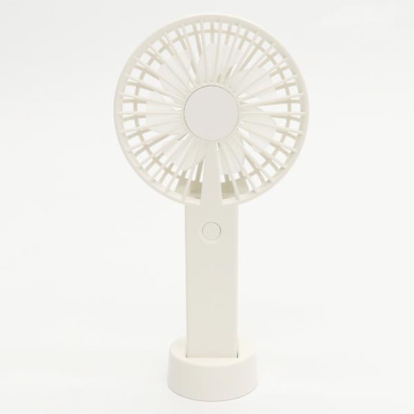 《商品説明》●充電式ハンディファン●3WAYで使える●ネックストラップとスタンド付き！●ハンディ以外にも、3WAYで使える●ボタン一つで3段階風量調節《仕様》■カラー：ホワイト(HED-5499) / グリーン【HED-5550】■商品サイ...